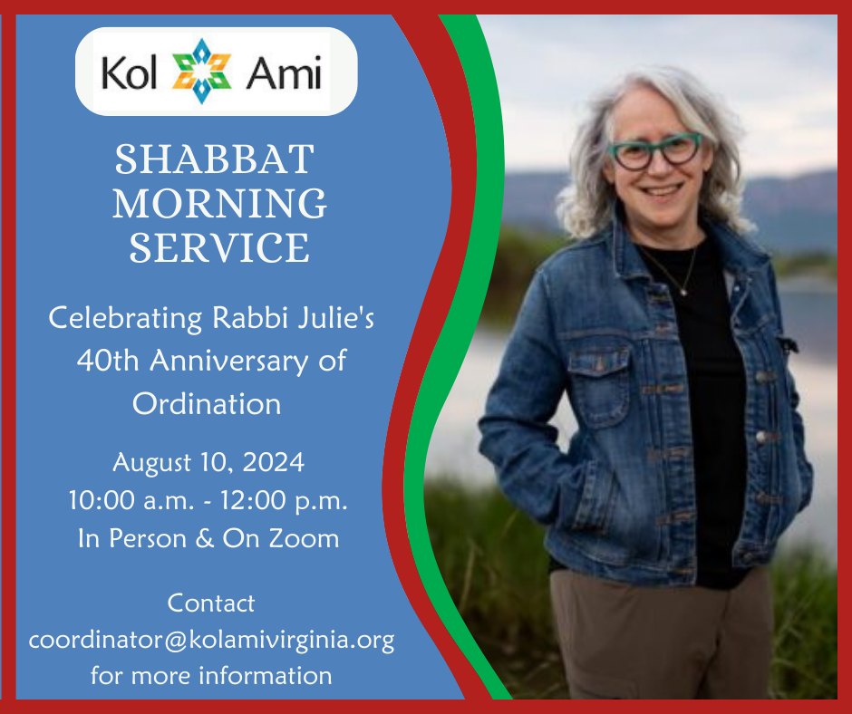 Kol Ami Northern Virginia Reconstructionist Jewish Community