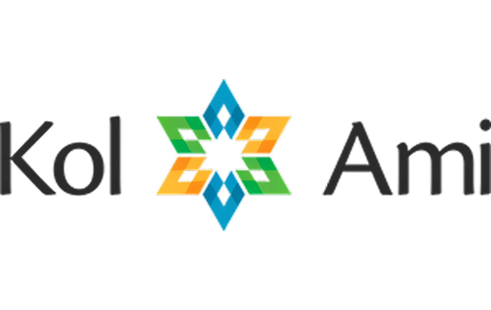 Kol Ami Committees | Kol Ami - Reconstructionist Jewish Community in ...